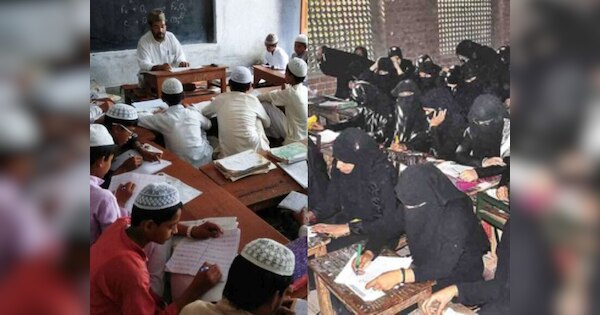 Jharkhand Govt Recognises Alim Fazil Degrees for Government Jobs Major ...