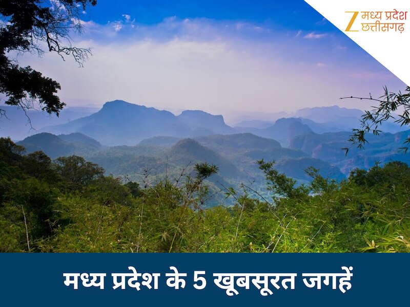 mp top 5 best location spend peaceful moments at these 5 beautiful ...