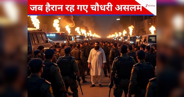 when Chaudhary Aslam surround Lyari with 3000 policemen received ...