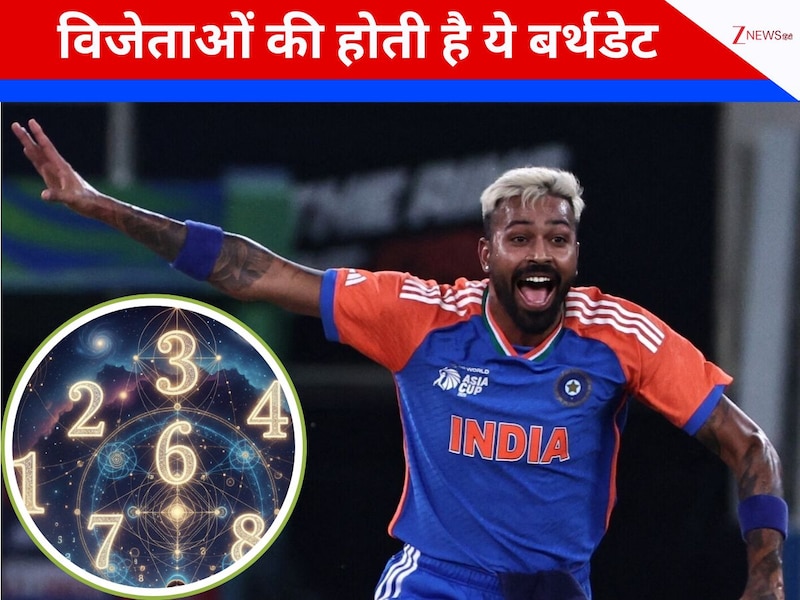 People born on these dates are strong in body and mind become very ...