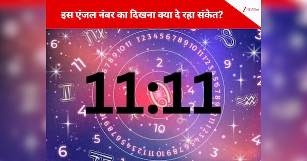 Angel Numbers Astro Tips Know angel numbers meaning and indication in ...