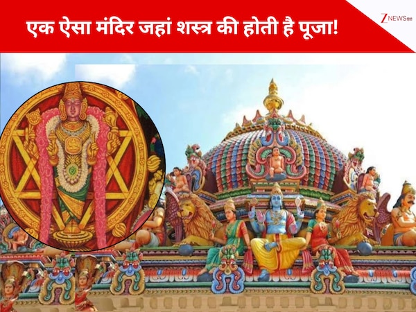 Arulmigu Chakrapani Swami Mandir in Tamil Nadu know chakrapani swami ...
