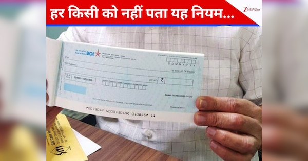 lac or lakh which will be right to write on your bank cheque according ...