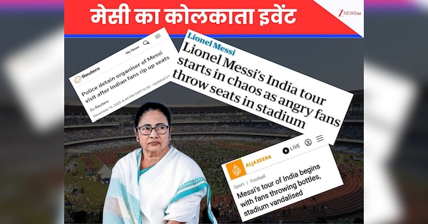Kolkata Messi Event Turns Embarrassment BJP Attacks om Mamata Banerjee ...