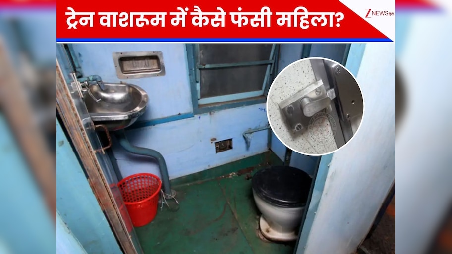 Viral Video Woman Trapped in Train Washroom as 40 Men Storm Coach RPF ...