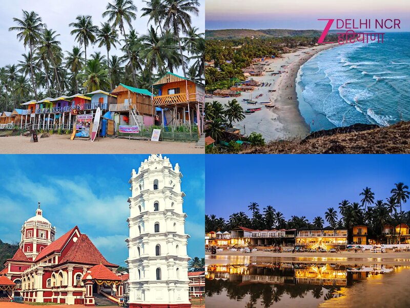 Goa Tour: अपने पार्टनर संग गोवा में सेलिब्रेट करें क्रिसमस और न्यू इयर ...