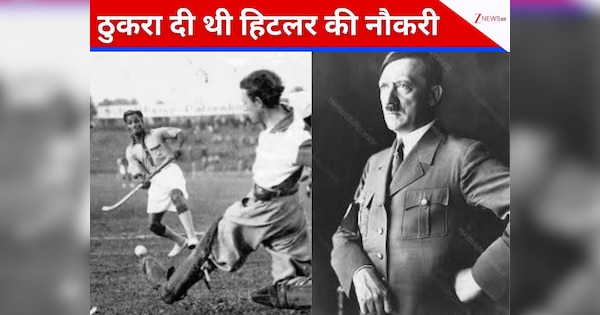 adolf Hitler was fan of this Indian hockey player a road is named after ...