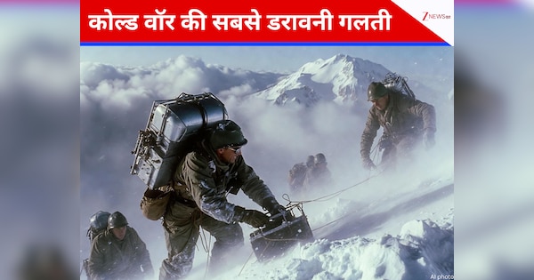 Cia lost nuclear device himalayas nanda devi secret cold war india ...