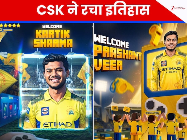 IPL 2026 Auction Why CSK spend 28.40 crore on Kartik Sharma Prashant ...