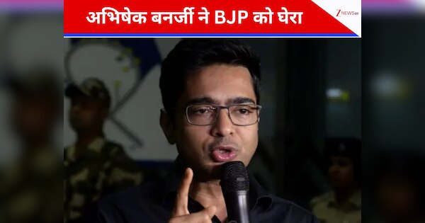 Lionel Messi Abhishek Banerjee hits back at BJP Messi Kumbh Mela and ...