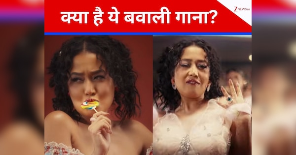 2025 Neha Kakkar Tony Kakkar Latest Most Popular Song Lollipop Candy ...