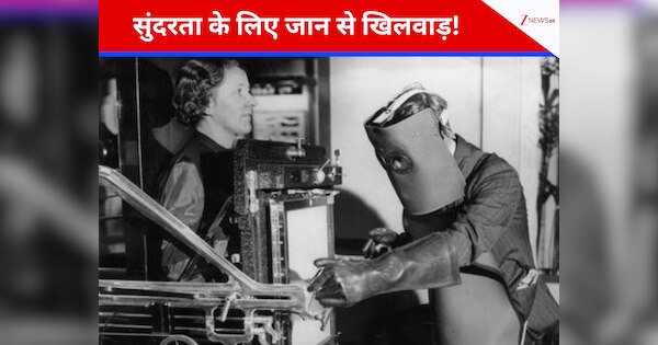 x ray hair removal and acne therapy for glowing skin in 1930 x ray side ...