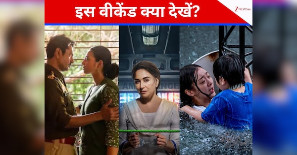 19 December 2025 Friday coming series on Netflix to jio hotstar mrs ...