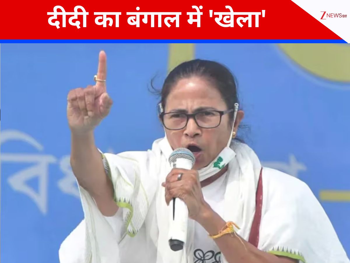 Modi government removed Mahatma Gandhi name from MGNREGA Mamata renames ...