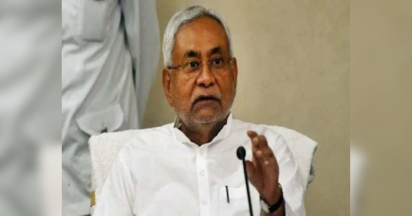 What is Bhumihar vs Bhumihar Brahmin in Official Records decision now ...