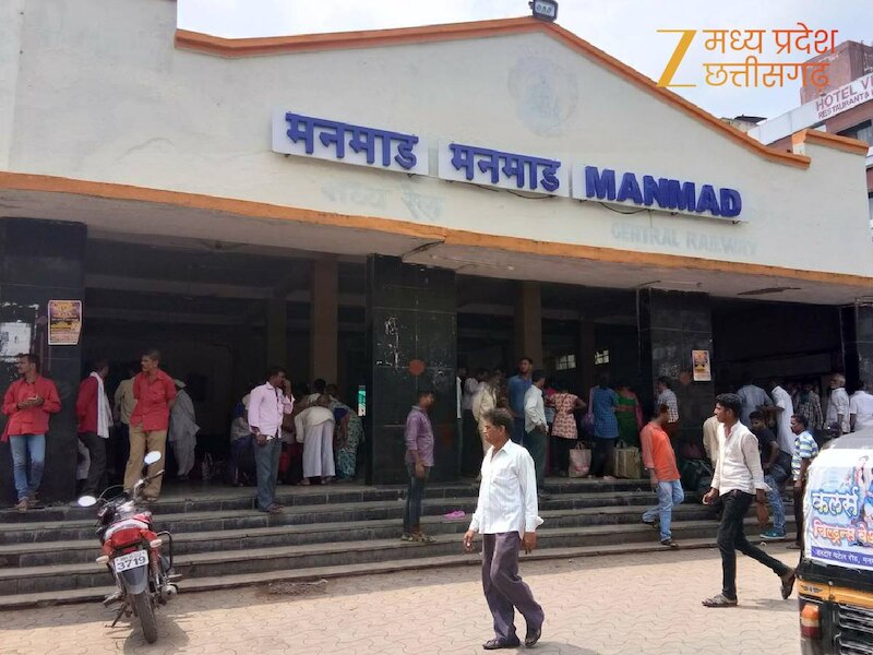 indore manmad rail line update railway ministry tarted acquiring land ...