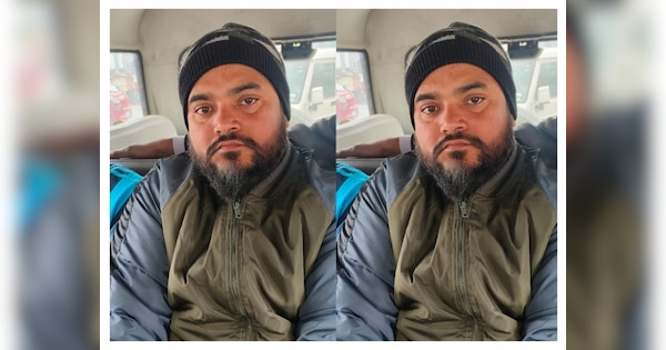 vigilance special team arrested clerk Shyam Chandra Kishore for accepting bribe | 'हाथ थी रिश्वत ...