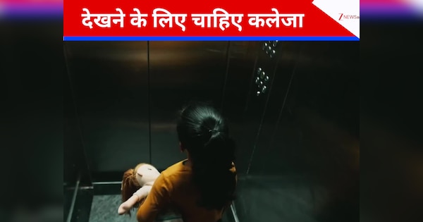 2020 Most Horrify Series Kannamoochi Scariest Spine chilling Story ...