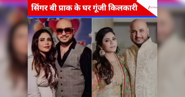 Song Teri Mitti Singer B Praak and wife blessed with baby boy name him ...