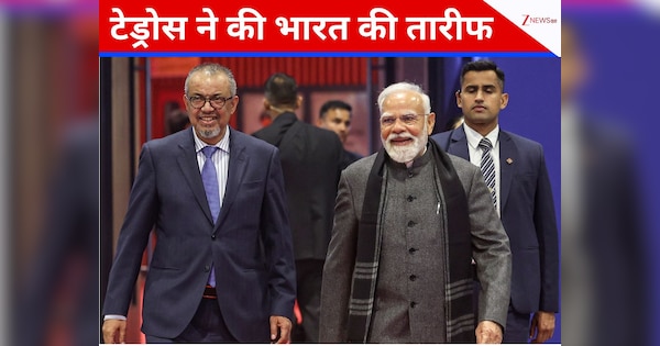 PM Modi met with WHO chief Tedros India shown world tradition and ...