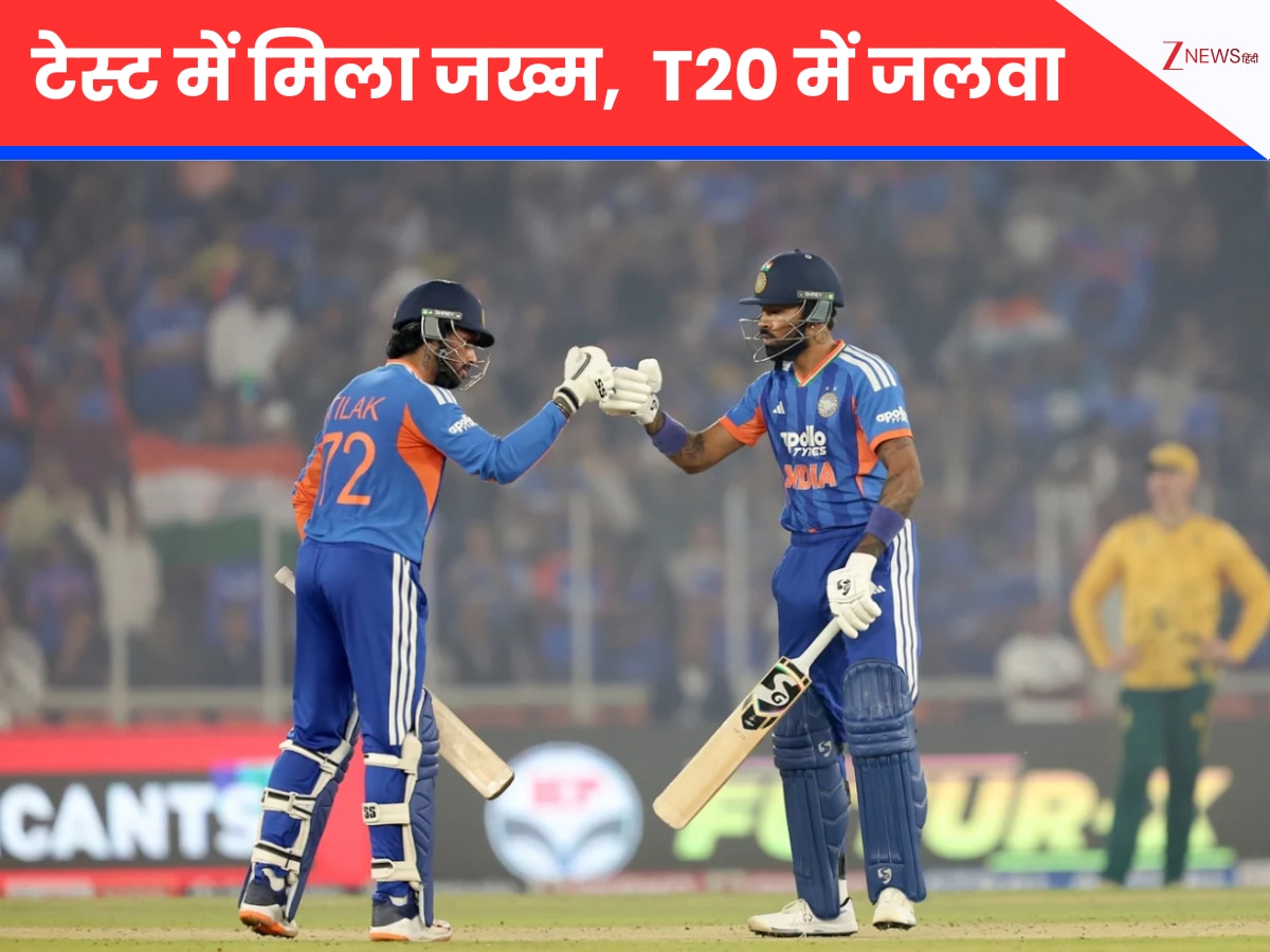 India Cricket team performance in 2025 T20I ODI And Test Report Card ...