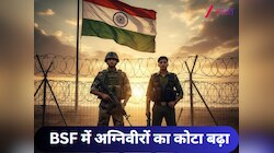 BSF की ताज़ा खबरे हिन्दी में | ब्रेकिंग और लेटेस्ट न्यूज़ in Hindi ...