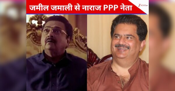Former Pakistan People Party minister Nabil Gabol criticized Jameel ...