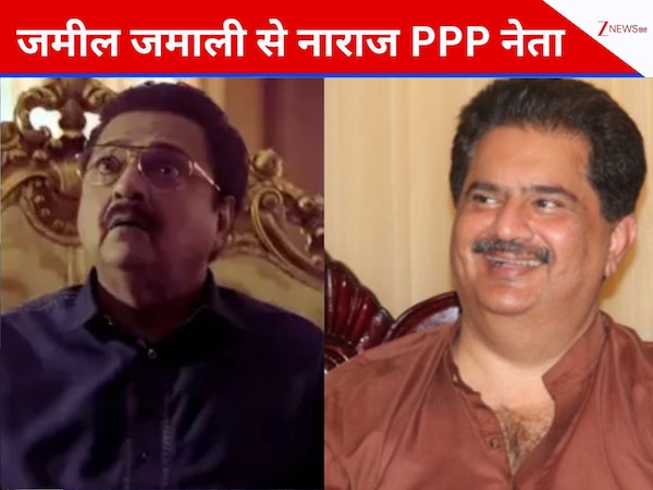 Former Pakistan People Party minister Nabil Gabol criticized Jameel ...