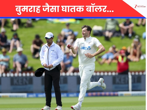 New Zealand found lethal bowler Jacob Duffy like Jasprit Bumrah ...