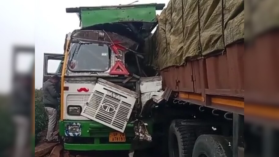 road accident in UP Amethi seven vehicles collided due to fog three ...