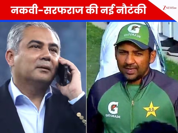 Mohsin Naqvi Sarfaraz Ahmed spewed venom against India leveling serious ...