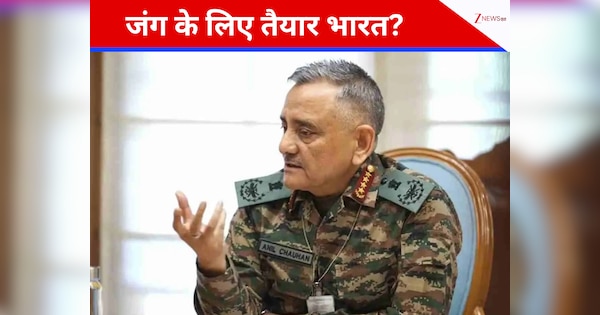 India should be prepared for short and long term conflicts says cds ...