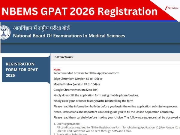 nbems gpat 2026 registration begin on natboard edu in apply online now ...