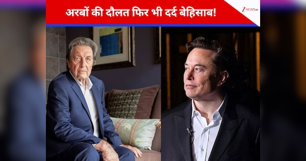 World richest man Elon Musk Calls Father Errol Musk a Dangerous Person ...