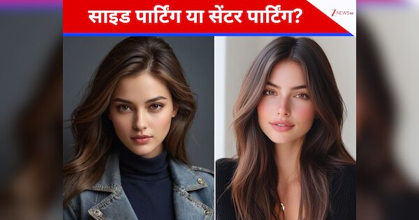 side parting hair or center hair parting look hair parting can improve ...