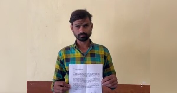 Allegations of land grabbing in name of Waqf Board in Shamli DM orders ...