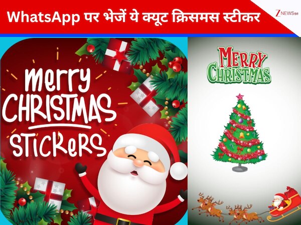 Send These whatsapp cute christmas stickers 2025 download in Seconds ...
