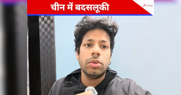 Indian vlogger anant mittal detained in china over arunanchal issue ...