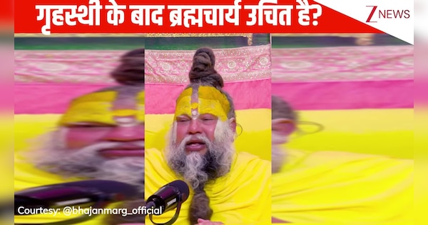 Is celibacy without wife permission is okay listen carefully opinion of ...