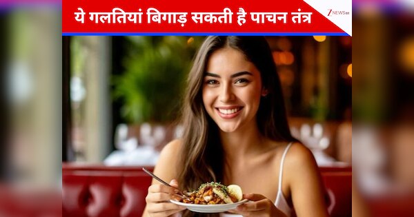 poor chewing habits can affect digestion never ignore these signs ...