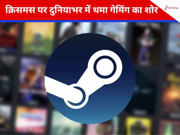 Steam Servers Crash on Christmas Gaming Services Down Worldwide ...