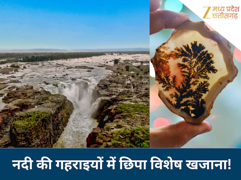 ken river produces shajar stone has huge craze in international market ...