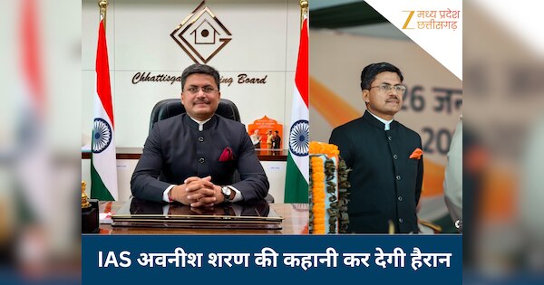 success story of ias awanis sharan who failed several times but ...