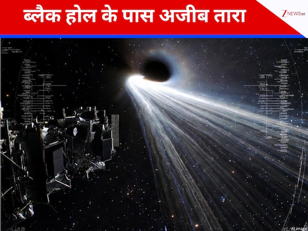 Strange red giant star orbiting silent black hole gaia bh2 starquake ...