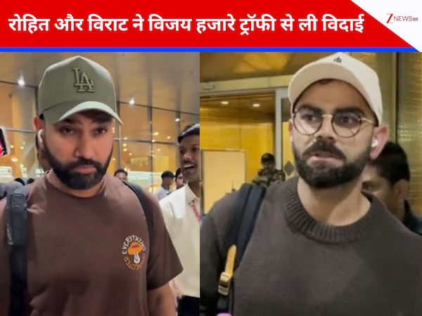 Rohit Sharma and Virat Kohli Completes their commitments From Vijay ...