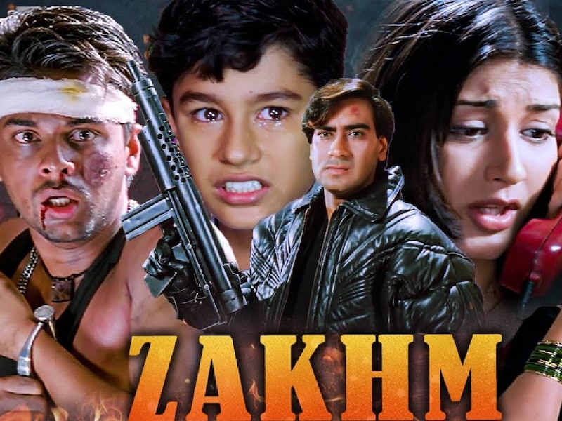mahesh bhatt film zakhm based on mother shirin life mohammad ali | इस ...
