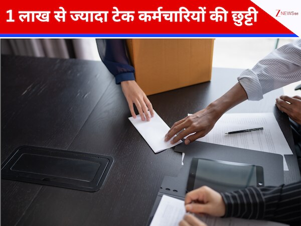 Tech layoffs in 2025 Amid artificial intelligence AI shaping market ...