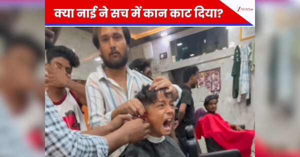 Barber Prank With Customer by pretending to cut his ear watch the most ...