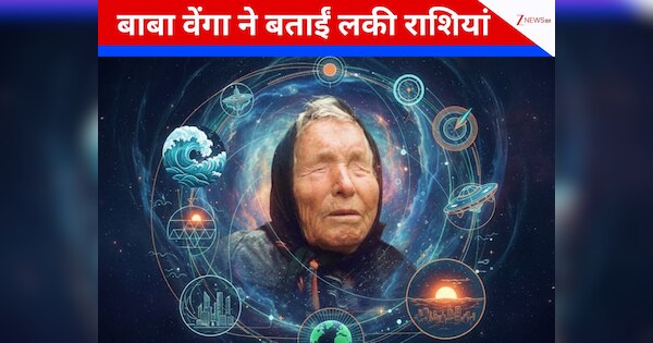 baba vanga predictions 2026 for zodiac signs vrish tula kumbh lucky ...