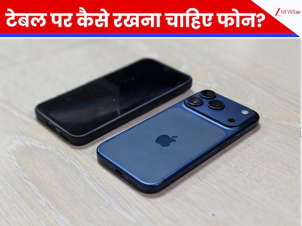 How You Place Your Phone on the Table Says a Lot Privacy Focus and ...